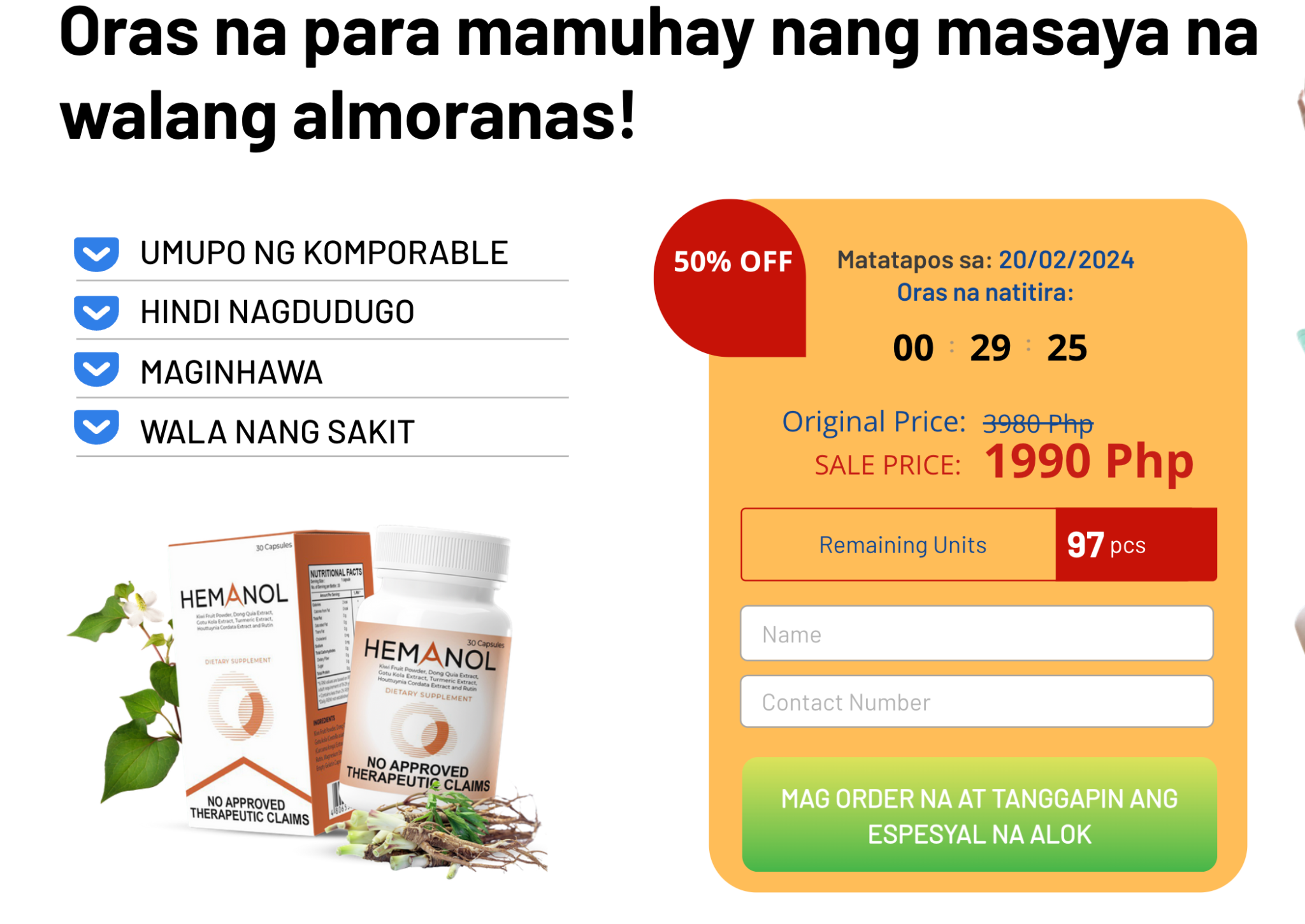 Hemanol Philippines: Kapsula ng almoranas, Price, Benepisyo, reviews!